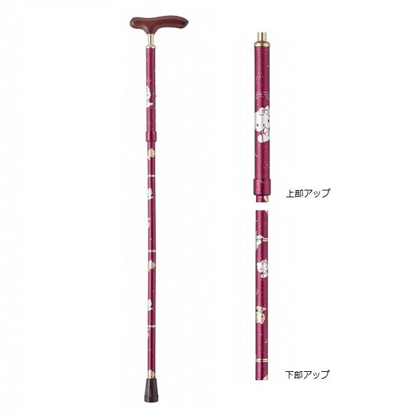 ●サイズ：73.5〜83.5cm・2cmピッチ●重量：290g●材質：支柱・アルミ、握り：木製●替ゴム1個付(C) 1976,2020 SANRIO CO., LTD. APPROVAL NO. L619023メーカー：ウェルファン※リニュ...