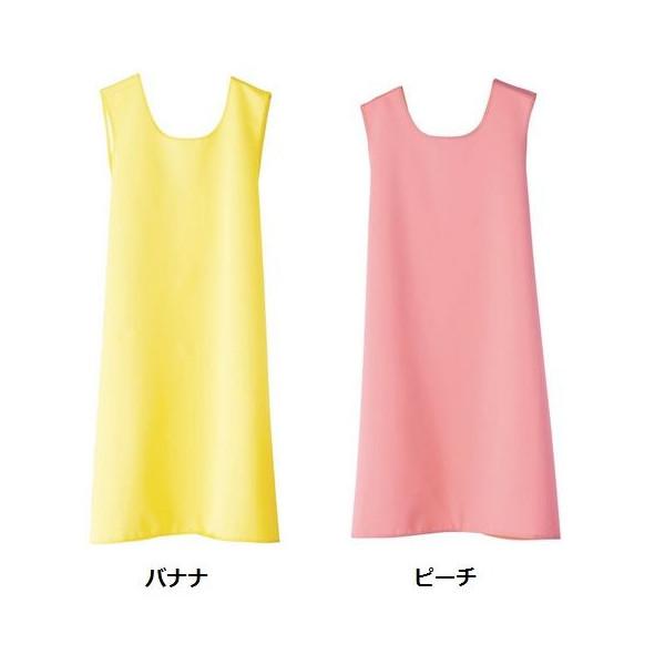 【送料無料(沖縄・離島宛等、一部地域除く)】●サイズ／M-L：裾幅120×丈98cm、L-LL：裾幅130×丈104cm●重さ／M-L：175g、L-LL：190g●材質／表側：ポリエステル100％（撥水）、裏側：ポリウレタン100％（防水...