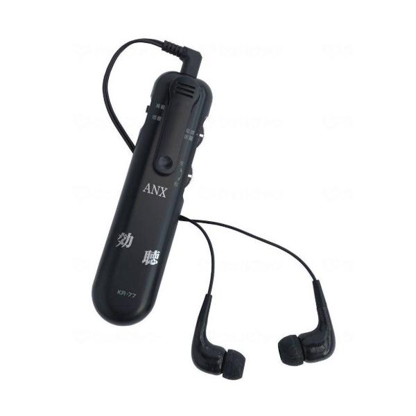 ●サイズ／長さ１１５mm×幅２８mm×厚み１５．５mm ●重さ／約３０g ●可聴周波数選別機能　Hi:２００Hz〜１４．０００Hz Low:２００Hz〜４．０００Hz ●左右の音量バランス調節付　120dB●イヤホンピーダンス／３２Ω●連続...