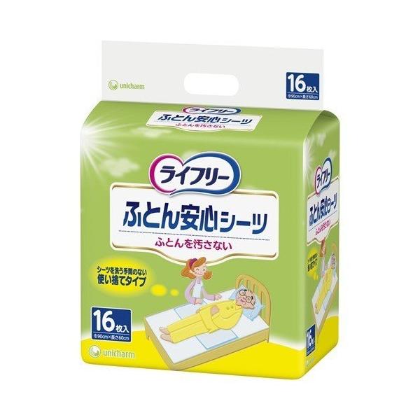 ●サイズ／幅60×長さ90cm●材質／表面材：ポリオレフィン不織布、吸水材：綿状パルプ・高分子吸水材・吸水紙　　　　防水剤：ポリオレフィンフィルム●吸水量目安／約500ccメーカー：ユニ・チャーム　※リニューアルに伴い、パッケージ・内容等予...