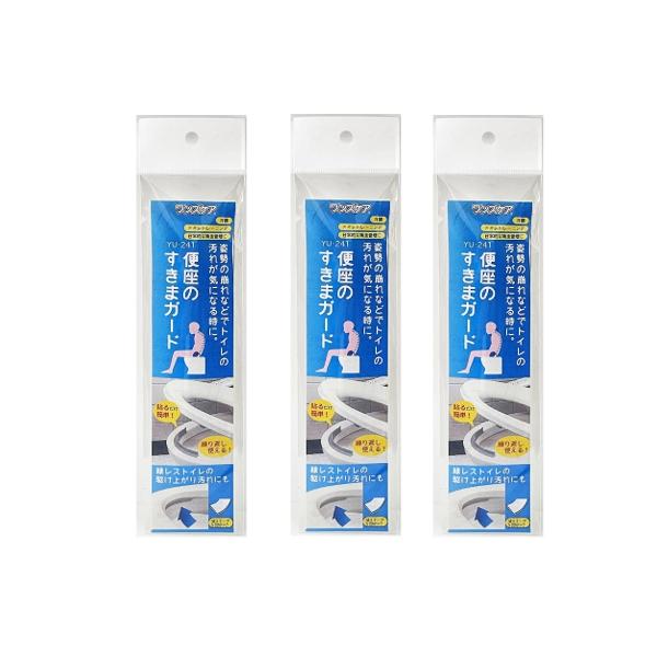 まとめ買い：3本セット販売●サイズ／幅18×高さ2cm●材質／本体：シリコン樹脂、両面テープ：シリコン・アクリル●セット内容／本体×1、両面テープ×10●生産国／日本メーカー：総合サービス※リニューアルに伴い、パッケージ・内容等予告なく変更...