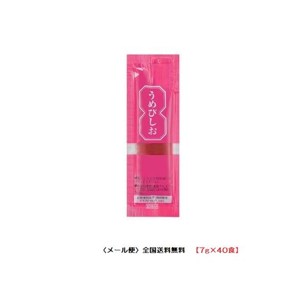 ●原材料／梅ペースト（国内製造）、りんご加工品、砂糖／調味料（アミノ酸）、アントシアニン色素、香料●栄養成分／（7g当たり）エネルギー4.27kcal、たんぱく質0.042g、脂質0.056g、炭水化物0.903g、ナトリウム210mg、食...