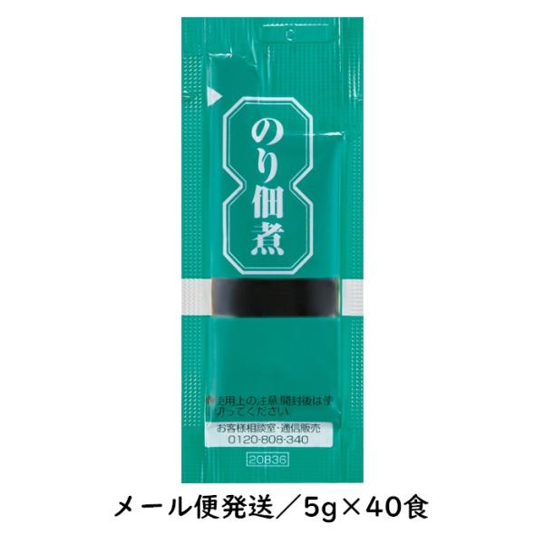 ●原材料／しょうゆ（国内製造）、砂糖、水飴、干しのり（ひとえぐさ、青のり）、でん粉、はちみつ／カラメル色素、増粘多糖類、（一部に小麦・大豆を含む）●栄養成分／（5g当たり）エネルギー7kcal、たんぱく質0.2g、脂質0g、炭水化物1.5g...