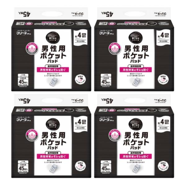 1ケース分(4袋)販売ページ●サイズ／幅16×長さ30cm●吸水量目安／約600cc●日常生活動作レベル／3_介助が必要〇JANコード／4904601151146メーカー：第一衛材※リニューアルに伴い、パッケージ・内容等予告なく変更する場合...
