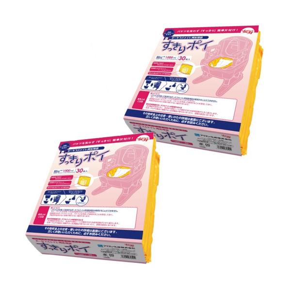【送料無料(沖縄・北海道、一部地域除く)】●サイズ（1枚当たり）／42×55cm●重さ／約1.3kg●材質／高密度ポリエチレン、パルプ、不織布、吸収凝固シート●吸水量目安／約1000cc●尿の回数（目安）／4〜6回●生産国／日本●内容量／(...
