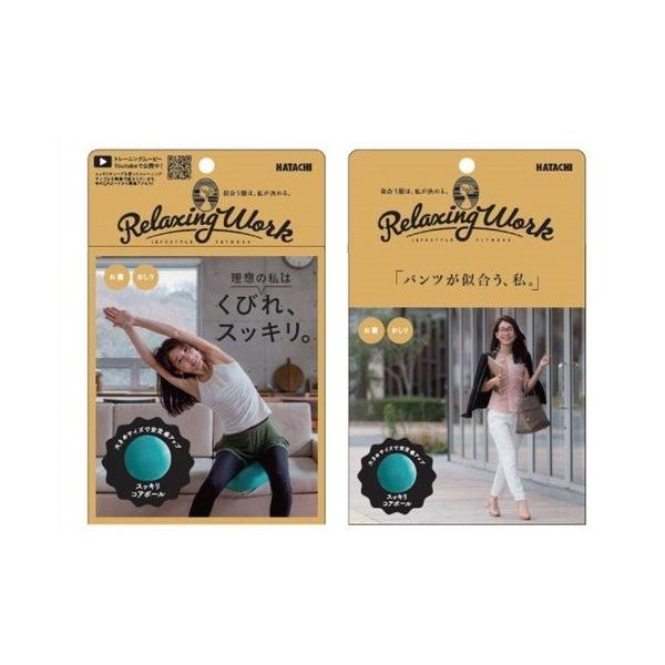 ●サイズ／約φ30cm●重さ／約190g●材質／非フタル酸ポリ塩化ビニル●最大使用者体重／約100kg●生産国／台湾●付属品／空気入れ用ストロー、空気栓×2メーカー：羽立工業