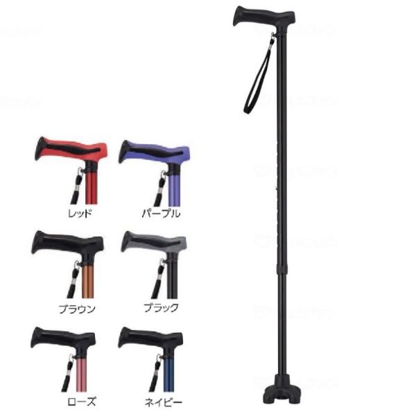 【送料無料(沖縄・離島等、一部地域除く)】●長さ：74〜96.5cm（約2.5cmピッチ）●パイプ径：手元22mm／杖先19mm●先ゴム底直径：8cm●材質：握り：ABS、TPR　支柱：アルミ●重量：440gメーカー：ウェルファン※リニュー...