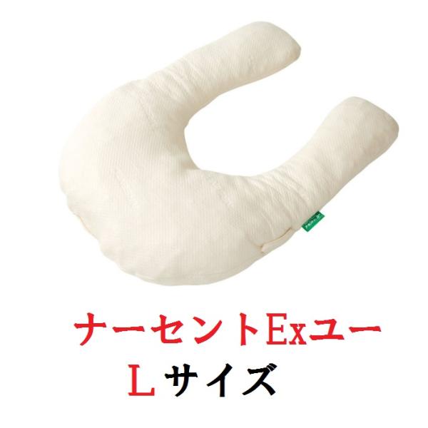 ●サイズ／幅57×長さ77×厚さ14.5cm●重さ／1.25kg●材質／表材：ポリエステル70％・綿30％、中材：ポリエステル繊維チップ●生産国／日本●洗濯機可（洗濯ネット使用）●脱水機可（洗濯ネット使用）●乾燥機可（洗濯ネット使用）メーカ...