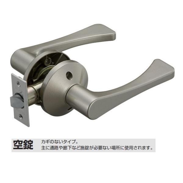 ●サイズ／バックセット5・6cm対応、扉厚3〜4.2cm ●重さ／0.6kg●材質／アルミ合金メーカー：マツ六