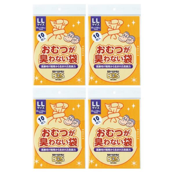 ●サイズ（1枚当たり）／35×50cm（マチ付き）●材質／ポリエチレン、他●生産国／日本●JANコード／4560224462290〇内容量／(LLサイズ)10枚入×4袋セットメーカー：クリロン化成　※平日15時までのご注文で、平日1-3営業...