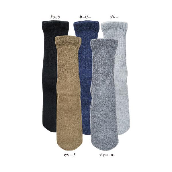 ●サイズ／24〜28cm●素材／アクリル、ウール、ナイロン、ポリウレタン●生産国／日本●洗濯機可（40℃）●乾燥機可（60℃）メーカー：神戸生絲