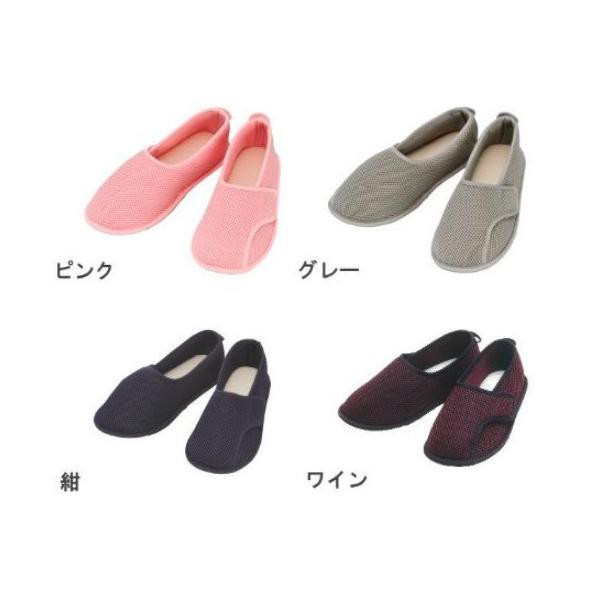 ●色ごとのサイズ展開ワイン：S〜3Lグレー：S〜3L紺　　：S〜4Lピンク：S〜LL●サイズ目安S：20.5〜21.5cm（全色）M：22.0〜23.0cm（全色）L：23.5〜24.5cm（全色）LL：25.0〜26.0cm（全色）3L：...