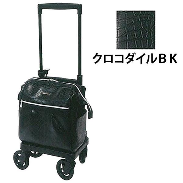 【送料無料(沖縄・北海道、一部地域除く)】●サイズ／幅23.5×奥行34×高さ68〜84（5段階／4cm）cm、折りたたみ時：幅23.5×奥行34×高さ65cm●車輪サイズ／約前輪10×後輪10cm●重さ／Gグレー：約2.4kg、クロコダイ...