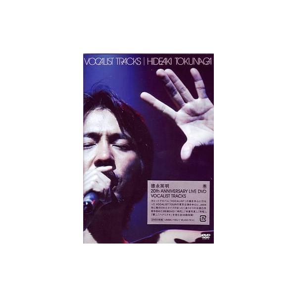 2005年に行った3タイプのライヴを各々収録したDVD-BOX。2005年2月26日、東京国際フォーラムにて行われた"MY LIFE"ツアーのファイナルを収録したDisc1、2005年8月6日、よみうりランドEASTでの野外ライヴを収録した...