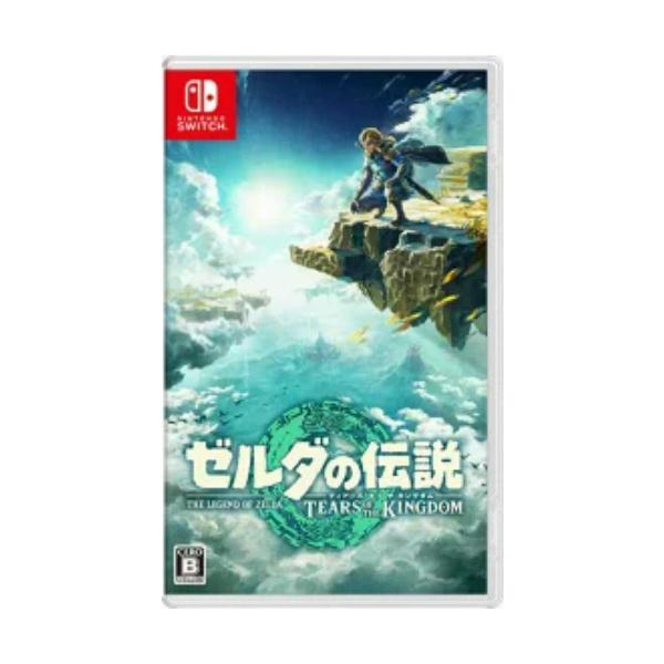 果てなき冒険は、大空へ広がる。『ゼルダの伝説　ブレス オブ ザ ワイルド』続編が登場。どこまでも続く広大な「大地」、そしてはるか雲の上の「大空」まで広がった世界で、どこへ行くのも、何をするのもあなた次第です。空を翔けめぐり、不思議な空島を探...