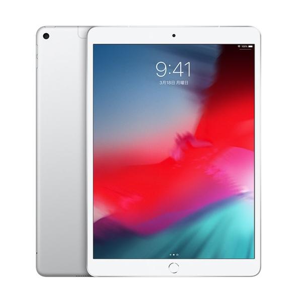 ■商品名: APPLE iPad Air3 256GB WiFi+Cellular■容量：256GB ■カラー：シルバー ■商品状態：Aランク■ネットワーク利用制限〇■付属品:本体のみ※非常に綺麗な状態となります、少し傷、汚れがない商品とな...