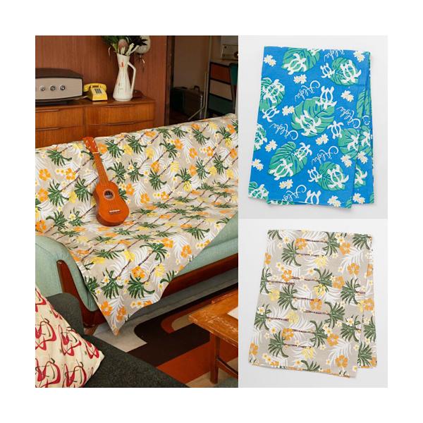 パームツリーやホヌなど、まるでハワイのお土産のようなデザインのマルチクロス。テーブルクロスやソファーのカバーなど、様々な用途で使えます。お部屋を明るく爽やかなハワイアン空間にしてくれます。サイズ 縦225cm 横 150cm素材 綿100%...