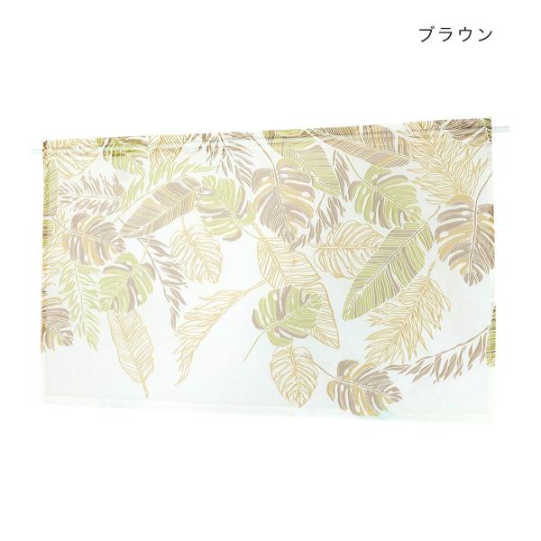 ハワイアン ガーゼ ハンカチ ハンドタオル 日本製 リーフ モンステラ ホヌ パイン パイナップル プルメリア フラダンス バス柄 無撚糸 ...