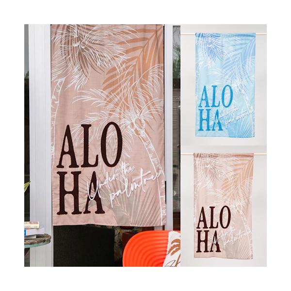 ヤシの木の下でリラックスしているようなデザインのパーテーション。リネン混素材のナチュラルな雰囲気が魅力的。落ち着いた色味で、季節問わず使えます。サイズ 縦150 cm 横86cm素材 本体 ポリエステル 95% リネン 5% 刺しゅう糸 ア...