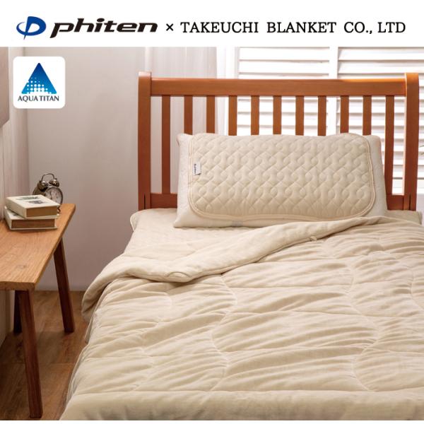 【商品仕様】<br>サイズ：  140×190cm<br>カラー：  ナチュラル<br>素材  表側：（毛羽部分）綿100％（グランド部分）ポリエステル100％<br>裏側：（パイル部分）綿1...