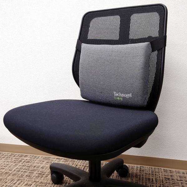 Lumbar Support II(ランバーサポートII)医療用に開発されたジェルが腰椎や腰の筋肉の負担を和らげ、長時間のデスクワークを快適に。腰と椅子の隙間を埋めて自然な背骨のS字姿勢で腰に負担のかからない座り姿勢に導く。・椅子に座るとき...