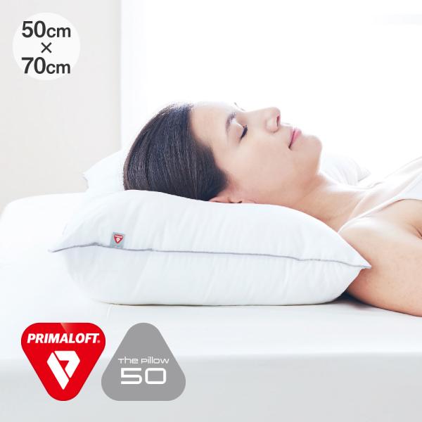 PRIMALOFT The Pillow 50 50×70