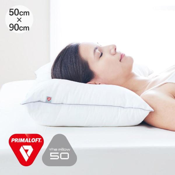 PRIMALOFT The Pillow 90 50×90
