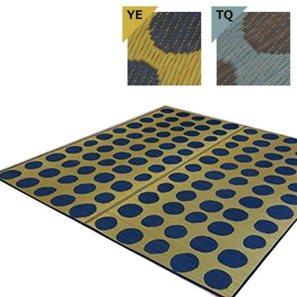 【サイズ】190×250cm【表地】い草【裏地】ウレタン6mm(すべり止め)日本製●い草のメリット1喘息の発作を起こす原因の一つといわれる「二酸化炭素」やシックハウス症候群の原因の一つ「ホルムアルデヒド」を吸着します。●い草のメリット2結露...
