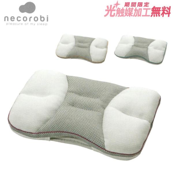 やわらか（カラー:ピンク）やや やわらか（カラー:オレンジ）ふつう（カラー:ブルー）【サイズ】57×35×2cm表生地/ニット生地：ポリエステル100%（抗菌防臭加工）メッシュ生地：ポリエステル100%裏生地/ポリエステル100%（抗菌防臭...