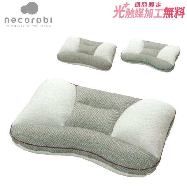 やわらか（カラー:ピンク）やや やわらか（カラー:オレンジ）ふつう（カラー:ブルー）【サイズ】60×35×3cm表生地/ニット生地：ポリエステル100%（抗菌防臭加工）メッシュ生地：ポリエステル100%裏生地/ポリエステル100%（抗菌防臭...