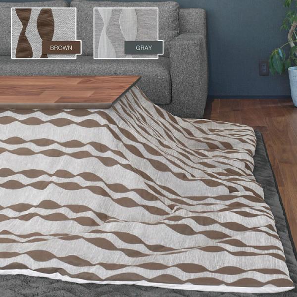 【サイズ】190×290cm【表地】ポリエステル100％【裏地】ポリエステル100％【中わた】ポリエステル100％【適応こたつサイズ】135〜150cm中国製