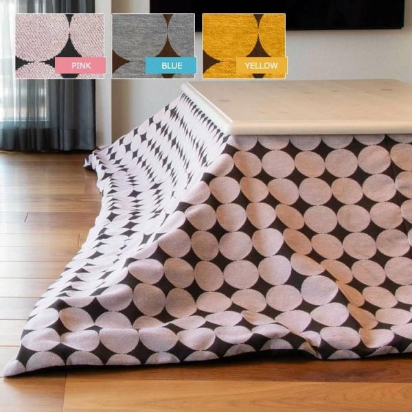 【サイズ】190×190cm【表地】ポリエステル100％【裏地】ポリエステル100％【中わた】ポリエステル100％【適応こたつサイズ】75〜80cm中国製