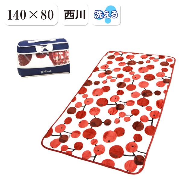 サイズ 140×80cm素材 ポリエステル100％ご家庭の洗濯機で洗えます。タンブラー乾燥はお避け下さい。商品説明 中国製収納袋付き