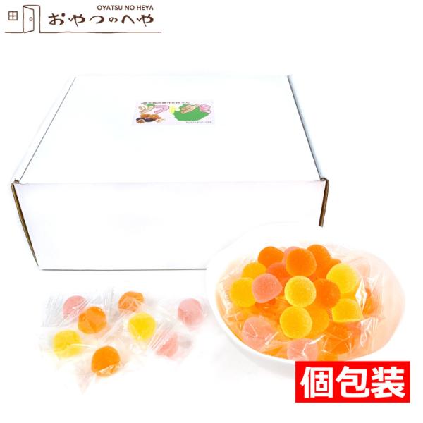【当店限定販売品です】屋久島の恵みをたっぷり受けたフルーツ果汁を使用したソフトグミです。たんかん、パッションフルーツ、すももの3種類の味をアソートしました。大容量1kg（約200粒）をギフトボックスにお入れしてお届けします。世界遺産（世界自...