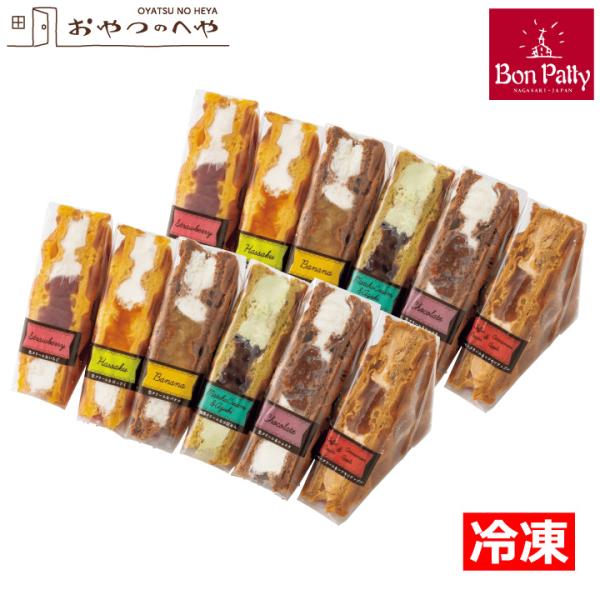 ふわふわしっとり生地にたっぷりのフルーツやクリームをサンドした優しい味わいのワッフルです。冷凍でお届けします。●6個入りを2箱お届けします。【味の種類】・生クリーム＆いちご・生クリーム＆はっさく・生クリーム＆バナナ・抹茶クリーム＆小豆あん・...