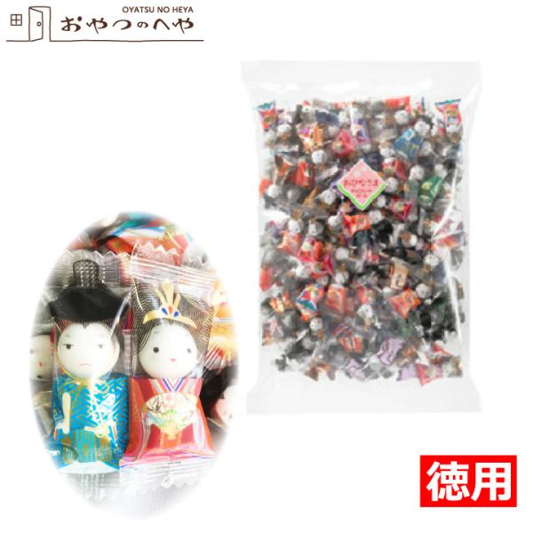 男雛、女雛それぞれ5種類ずつのかわいいお雛様がプリントされた個包装に直径13mmのチョコレートボールが2粒入っています。※個包装のデザインはランダム封入の為、全種類入っているとは限りません。※当商品はチョコレートが溶けにくいよう硬めの糖衣仕...