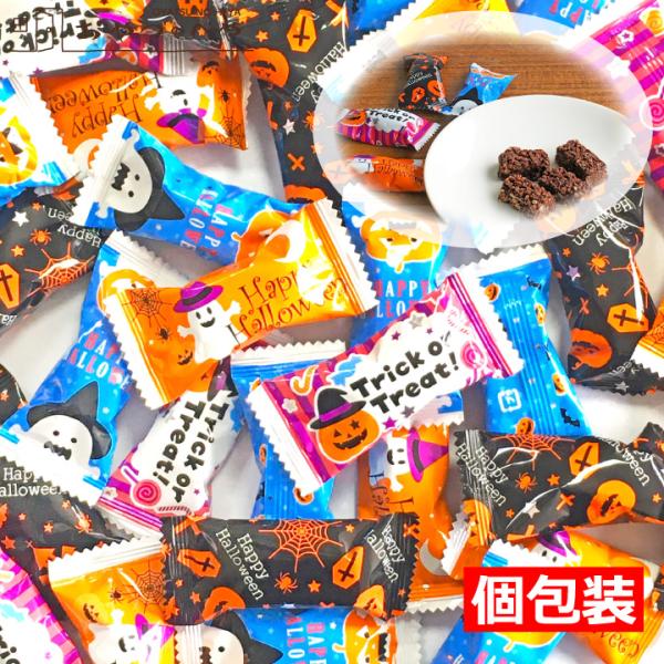 コーンパフの入ったサクサク軽いクランチチョコです。ハロウインにちなんだイラストの個包装に入っています。（ランダム封入ですので柄に偏りがある場合がございます）◆一個包装にクランチチョコ1個入りです。◆1袋に個包装約70個入りです。（重量換算の...