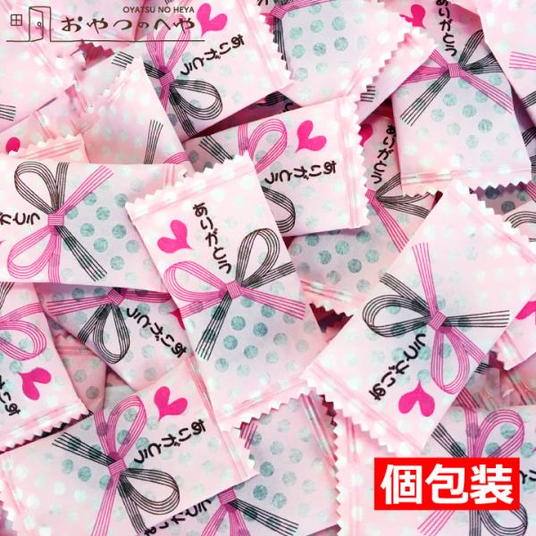 ◆ピンクののし袋風個包装に一口サイズのハート型チョコが一つ入っています。◆たっぷり300グラム。約85個入りです。◆バレンタイン、ホワイトデーをはじめ、ちょっとしたお礼やお返しにお使いください。※出荷の際は残りの賞味期間が1ヶ月以上あること...