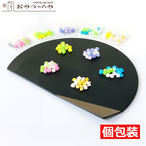 ★全国一律送料無料でお届けします！（ポスト投函となります）★代金引換決済はご利用できません。★他商品と同時購入の場合、宅配便にてまとめて発送いたします。※送料無料商品は購入金額による送料変更商品対象外となります。お花モチーフのカラフルな金平...