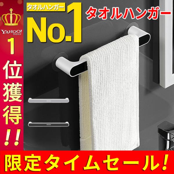 ★インテリアに馴染みやすいお洒落な北欧デザインシンプルかつスタイリッシュなデザインはお部屋の雰囲気を崩さず、上質な印象です。★キッチン、洗面所、トイレなど場所を選ばす簡単設置キッチンや洗面所の壁面、洗濯機や戸棚や冷蔵庫など防水防湿でどこにで...