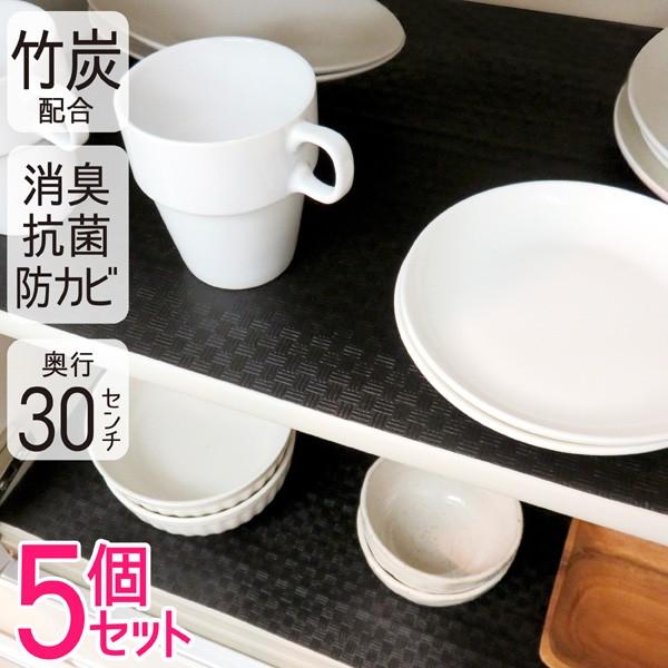 ★離島・一部地域への配送追加料金は頂いておりません。★最短発送は、必ず日時指定をお願いします。●シート表面のフィルムに竹炭の粉末を配合した、食器棚用の収納シートです。●シート表面に消臭抗菌加工を、裏面に防カビ加工を施しています。●食器棚の中...