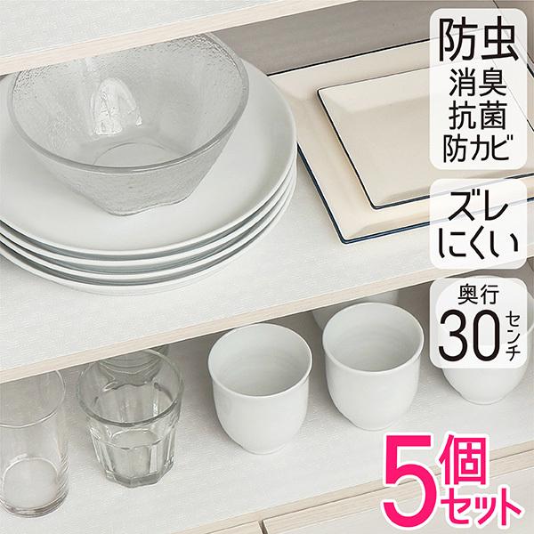 ★離島・一部地域への配送追加料金は頂いておりません。★最短発送は、必ず日時指定をお願いします。●敷きズレしにくい、棚シートです。●本品は、天然成分フラボン誘導体を成分とした消臭剤(パンシル)と有機系抗菌剤を上面のフィルムに、ピレスロイド様防...