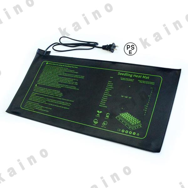 【サイズ】植物加熱パッドの長さと幅は25cm*50cmで、植物加熱パッドは約20℃?30℃の最適温度を維持し、播種、切断、繁殖の開始に非常に適しています。 -高品質のPVC素材、耐摩耗性と耐久性。【適用環境】植物加熱パッドは作動電力が低いた...