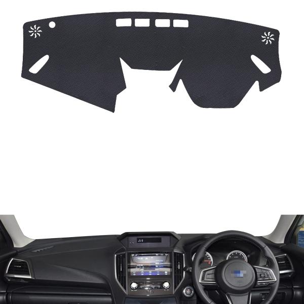 【適合車種】：スバル フォレスター SK系(2018年7月~現行)/XV GT系(2017年5月~現行) インプレッサスポーツ(Impresa Sport) GT系(2016年10月~) 車種専用設計なので、ダッシュボードマット 違和感なく...