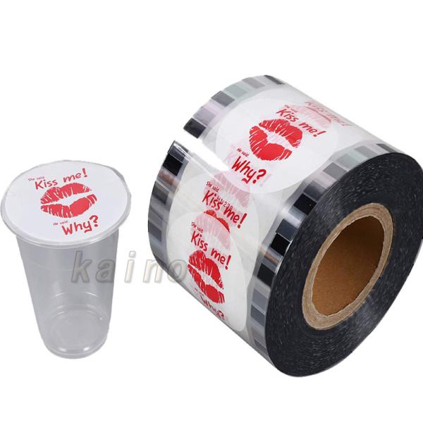 1.シーラーフィルムは88/90 / 95mmの口径に適しており、　1巻き:約280m、約2000杯分です　紙コップとプラスチックコップの両方を使用できます。マシンがそれを感知するものでと有効に使えます2.重量：2.5kg。1巻き:・約30...