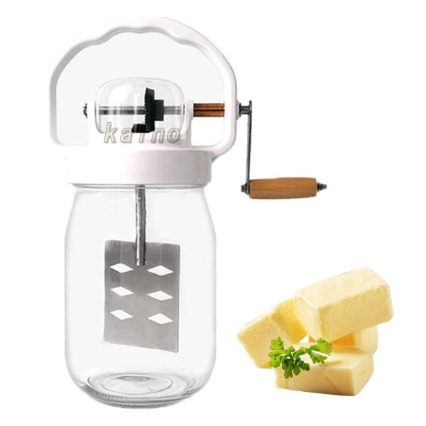 【 使いやすい】手動バターチャーナーは、生クリームをガラス瓶に注ぎ、ハンドルを約 10 分間回すだけで、新鮮な自家製バターを簡単に作ることができます。簡単な操作で優れた結果が得られるため、家庭での使用にもプロのベーキングにも最適です。【効率...