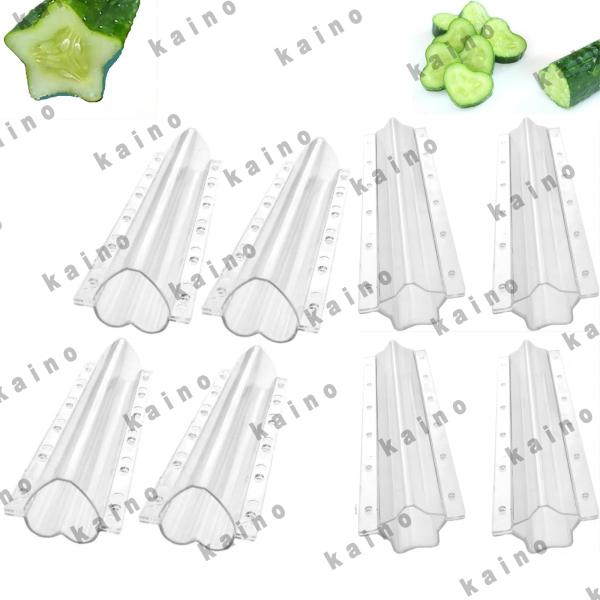 きゅうり型どりケースの良質なプラスチック材料で作られており、耐久性があり、長期的に使用することができます。これらの型は形の面白い野菜や果物を作り、調理に使用して料理にアイデアを加えることができます。星やハート形のきゅうりは子供たちに人気があ...