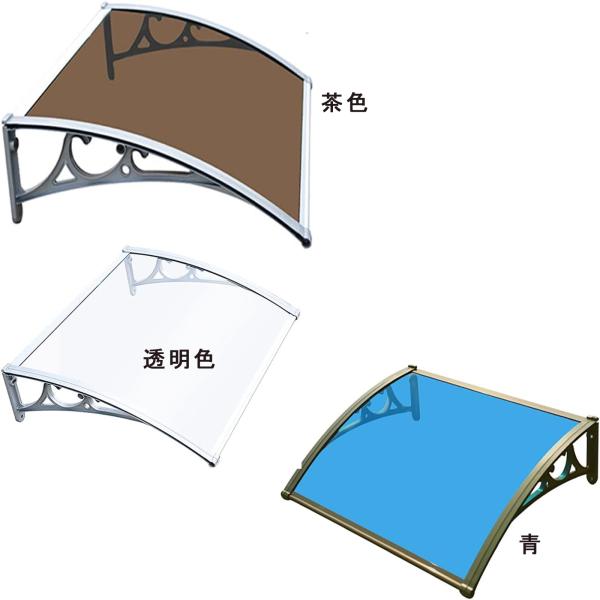【アーチ型のトップ】住宅庇 ひさし高品質のアルミ合金製の頑丈な壁ブラケットがしっかりとホールド性を確保し、防錆防食アンチエイジング長寿命を約束します 強くて丈夫。【PCサンバイザー】屋根庇 ひさし 、固体ポリカーボネートシート、UV保護、強...