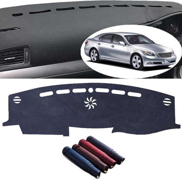 【適合車種】ダッシュマットに適用 レクサス LEXUS LS系 LS460 LS460L LS600L LS460H LS600H 2006-2011年 ※注意：ダッシュボード不適合を避けるため、ご購入前に年式、グレード、オプション等をよく...