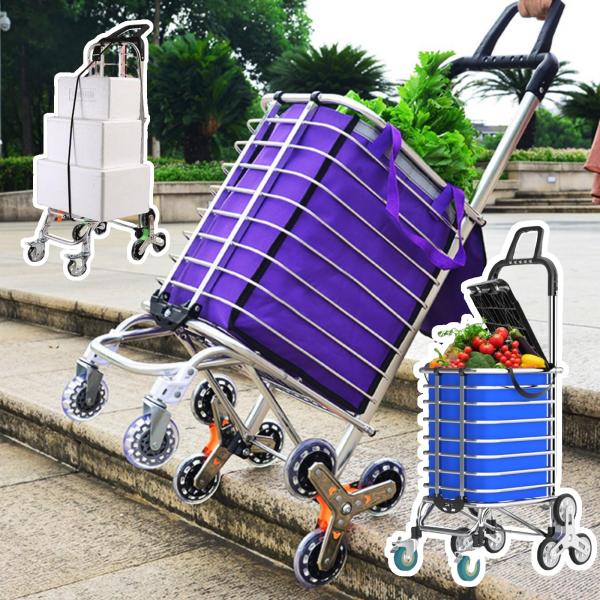 ?【商品内容】キャリカート*1、組み立て用工具、部品、固定用ロープ、袋掛けフック、エコバッグ、かごふた?【商品詳細】サイズ：&amp;lt;展開時&amp;gt;高さ92〜105×幅30×奥行40(cm)、&amp;lt;折りたたみ時&am...